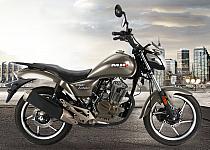 Todas las motos MH Motorcycles 125cc Precios ofertas y fichas