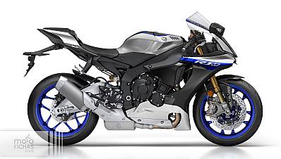Yamaha YZF-R1M 2017 - Precio, ficha técnica, opiniones y ofertas