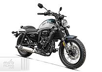 Motos custom 125. Precios Información y Ofertas