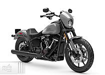 Motos Harley-Davidson. Precios Ofertas Información y Fichas