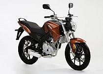 Todas las motos MH Motorcycles 125cc Precios ofertas y fichas