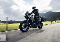 Yamaha YZF-R6 Race 2021-2024 - Precio, ficha técnica, opiniones y ofertas